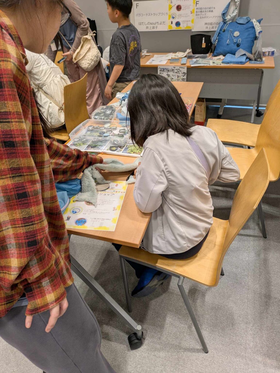 神田藍の会 | 藍が人と人、人と街、人と歴史文化を結び合わせる